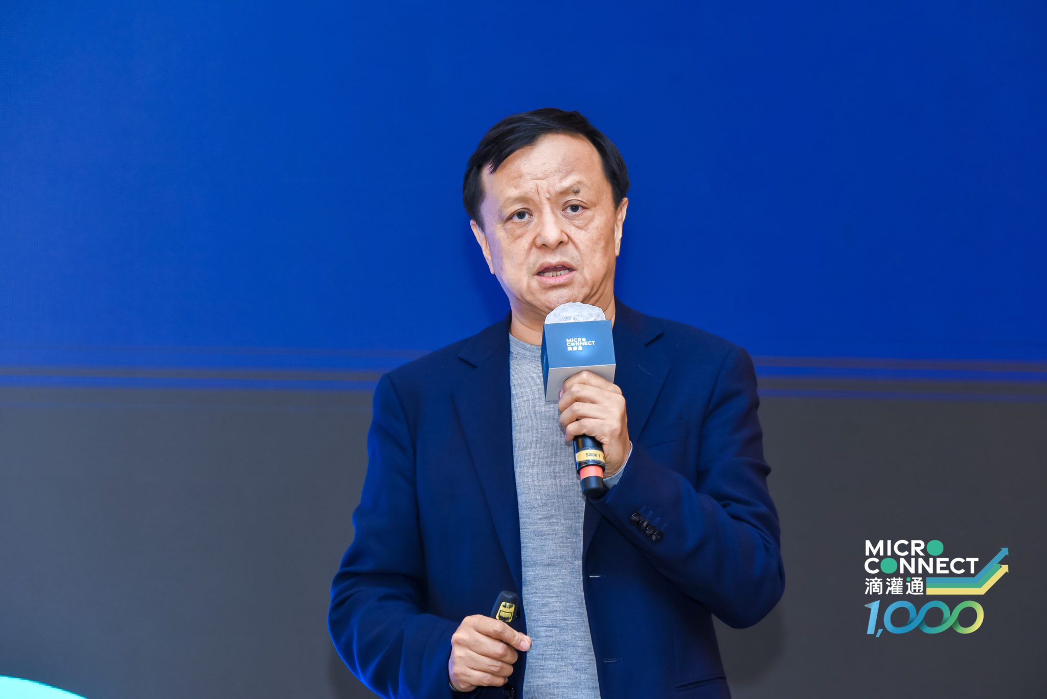 Media - Micro Connect