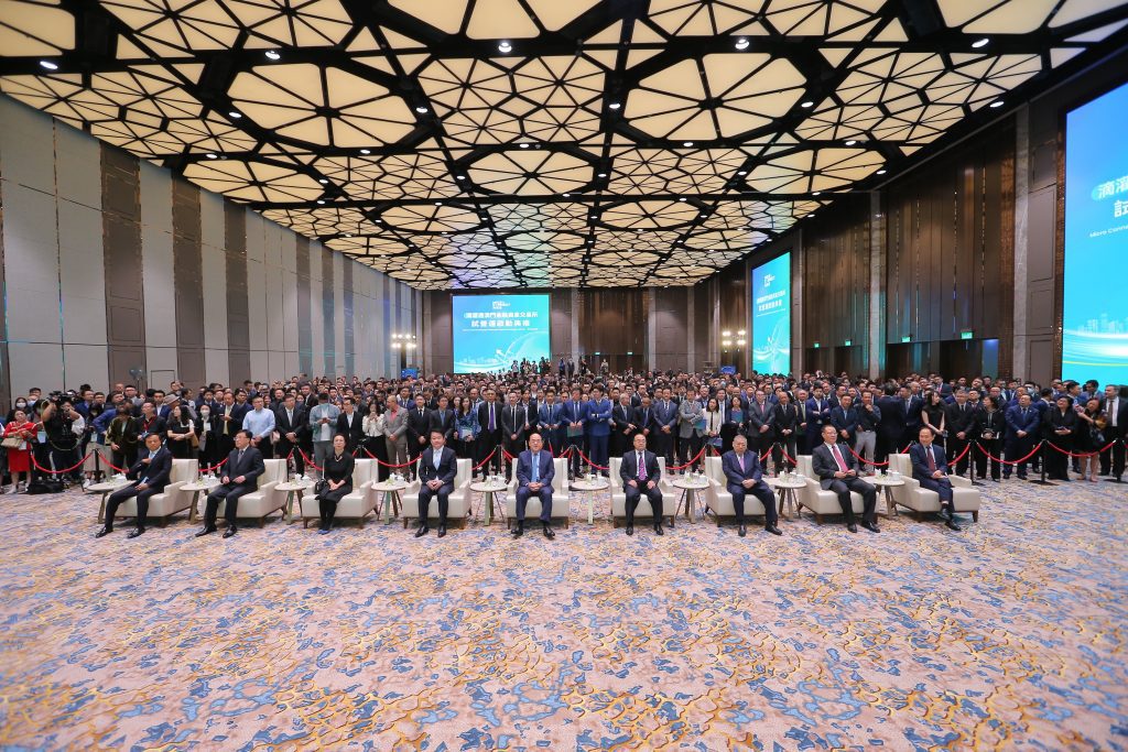 Micro Connect Launches Financial Assets Exchange in Macao - Micro Connect