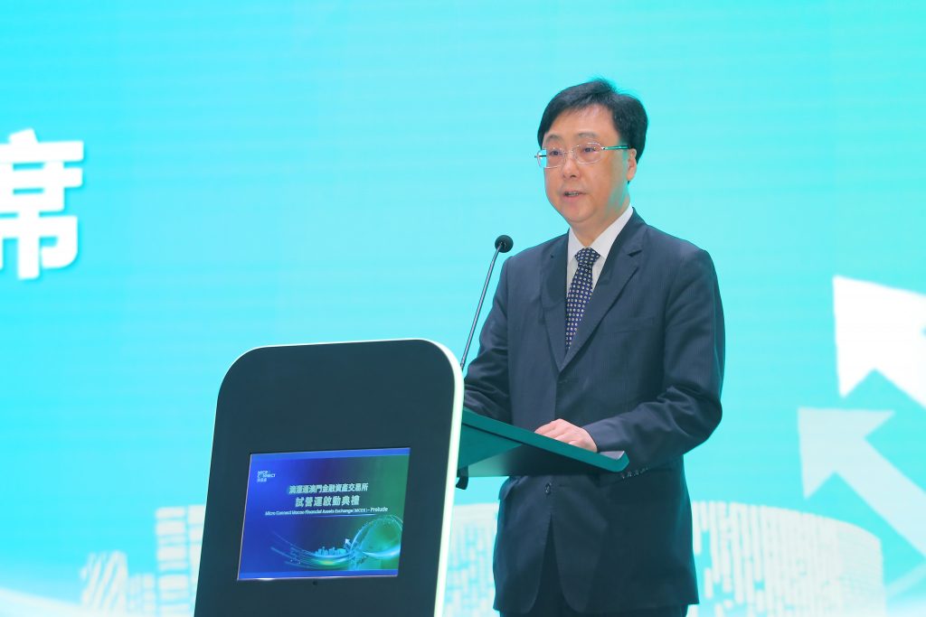 Micro Connect Launches Financial Assets Exchange in Macao - Micro Connect