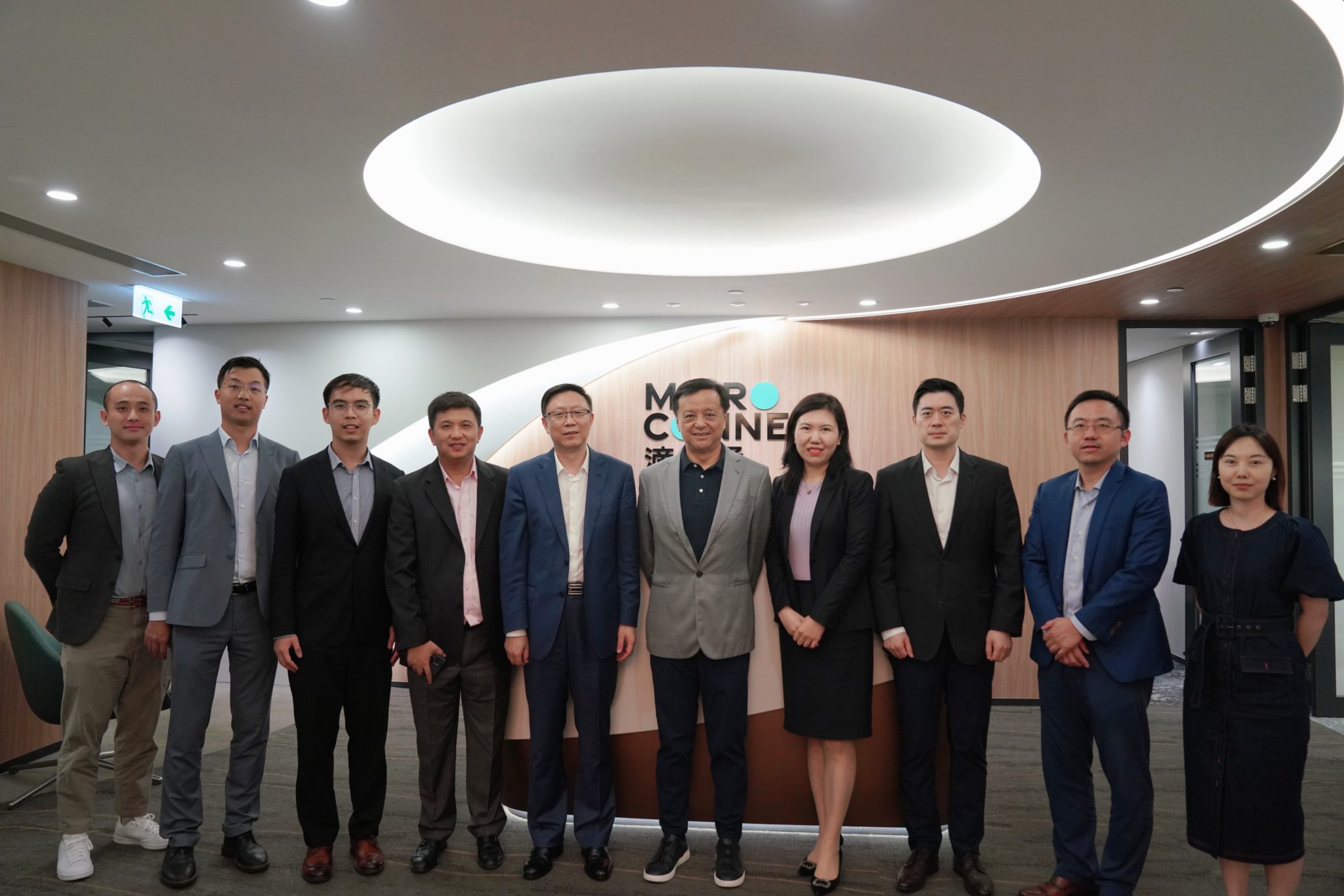 Micro Connect Group Signs Strategic Partnership with CCX Green Finance ...