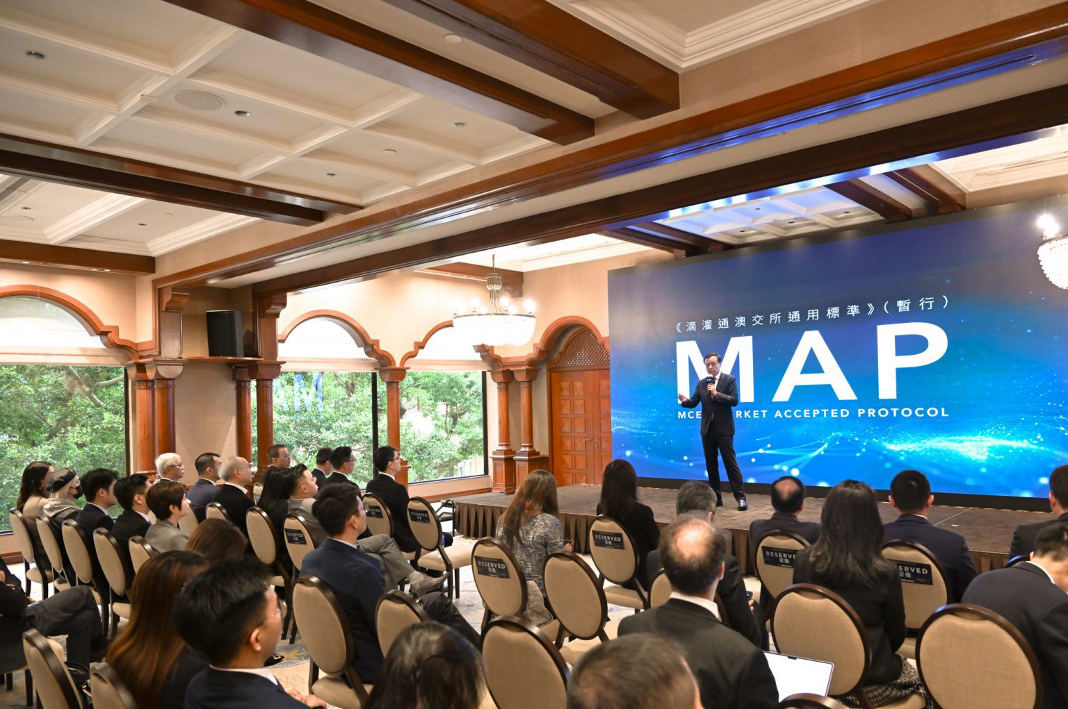 Micro Connect Releases MAP to Unveil a New Market Standard for Micro ...