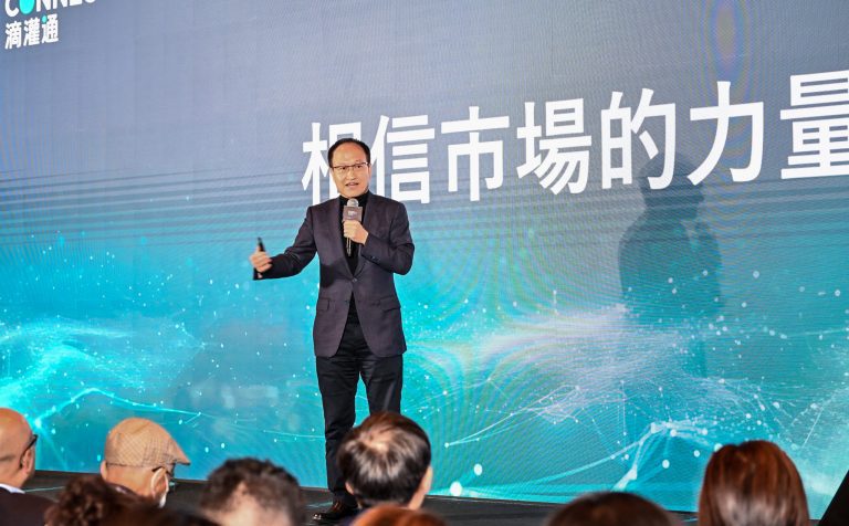 Micro Connect Releases MAP to Unveil a New Market Standard for Micro ...