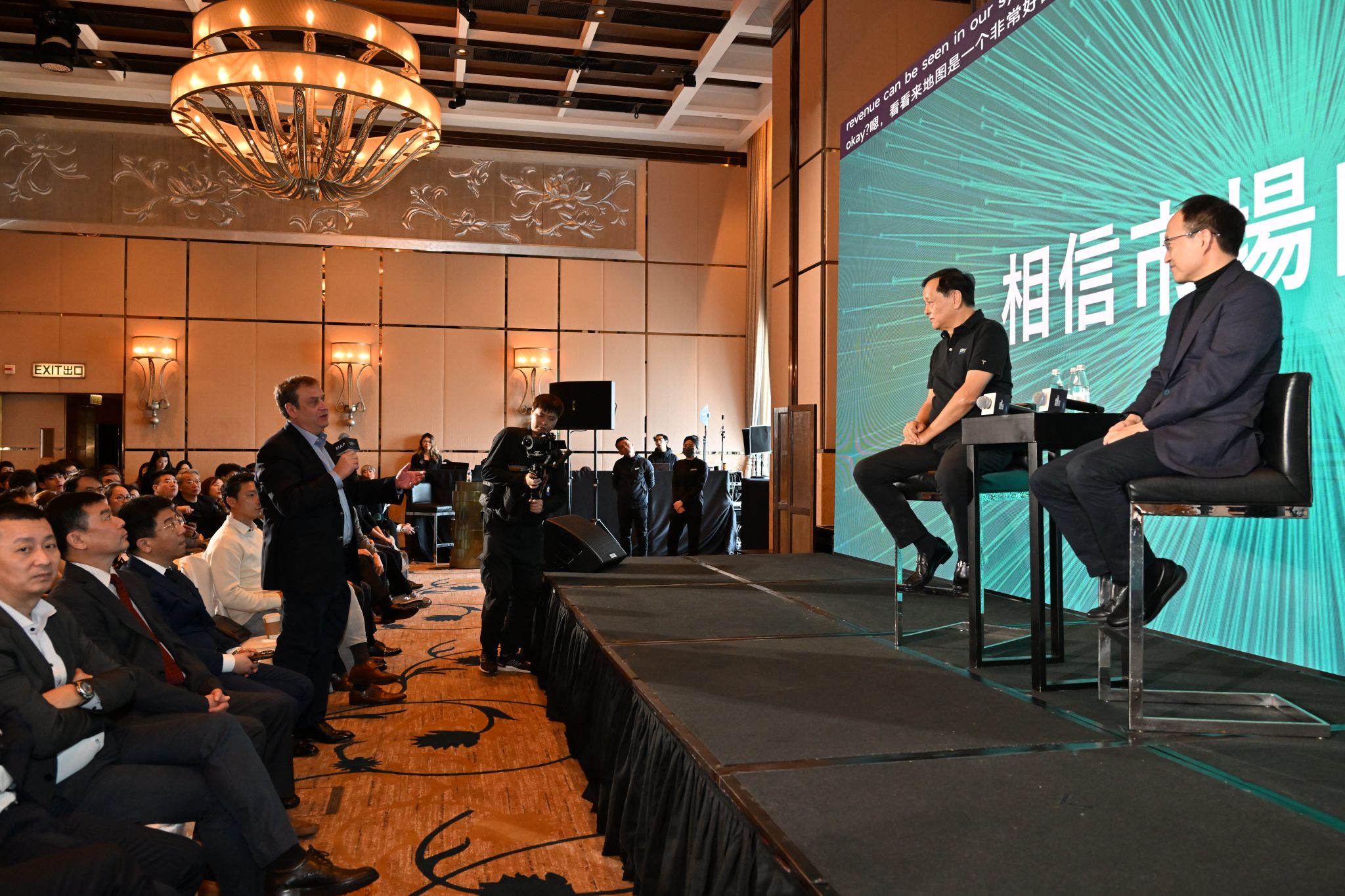 Micro Connect Releases MAP to Unveil a New Market Standard for Micro ...