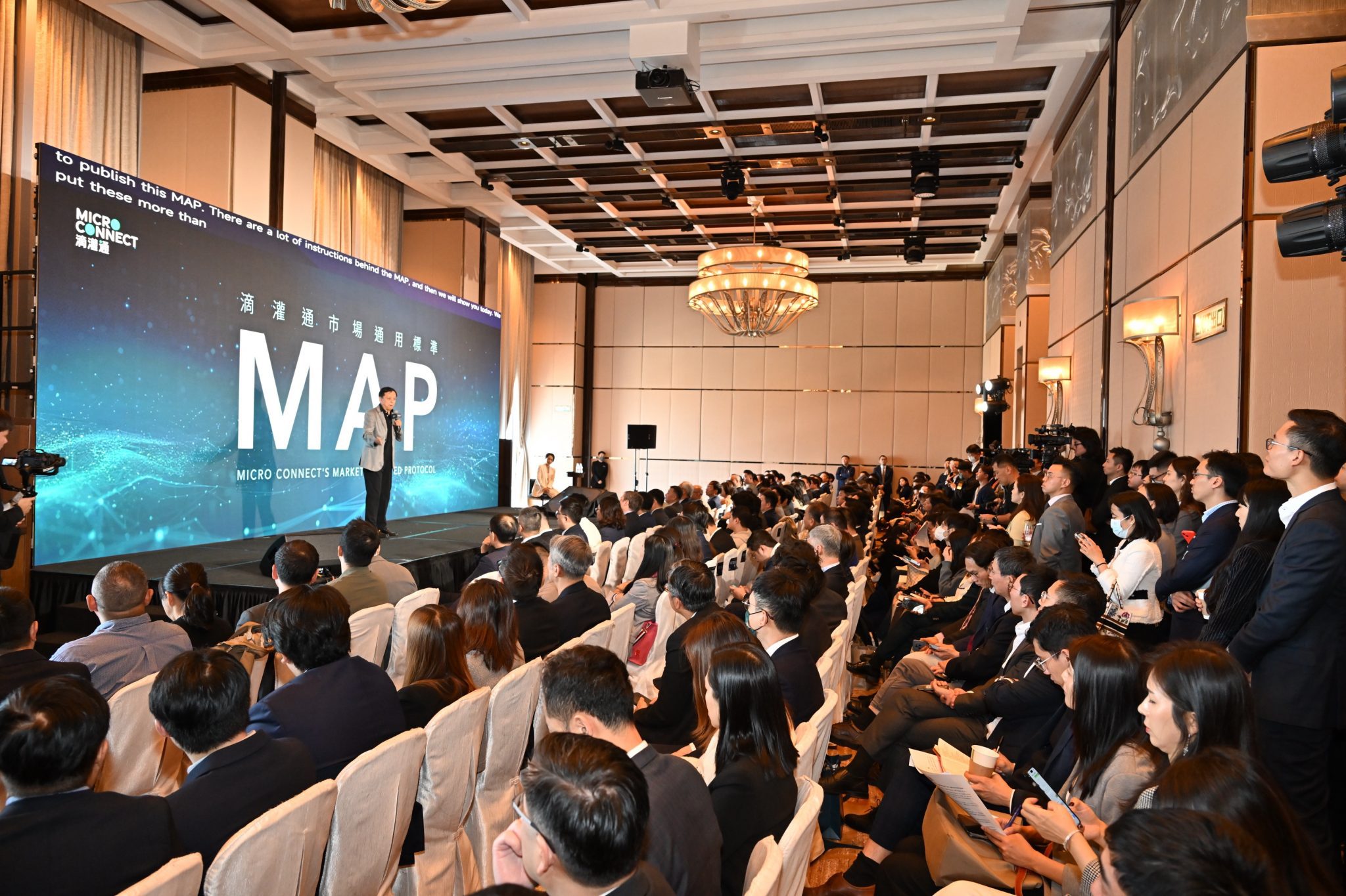 Micro Connect Releases MAP to Unveil a New Market Standard for Micro ...