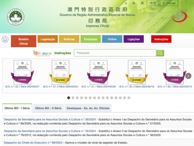 Media - Micro Connect