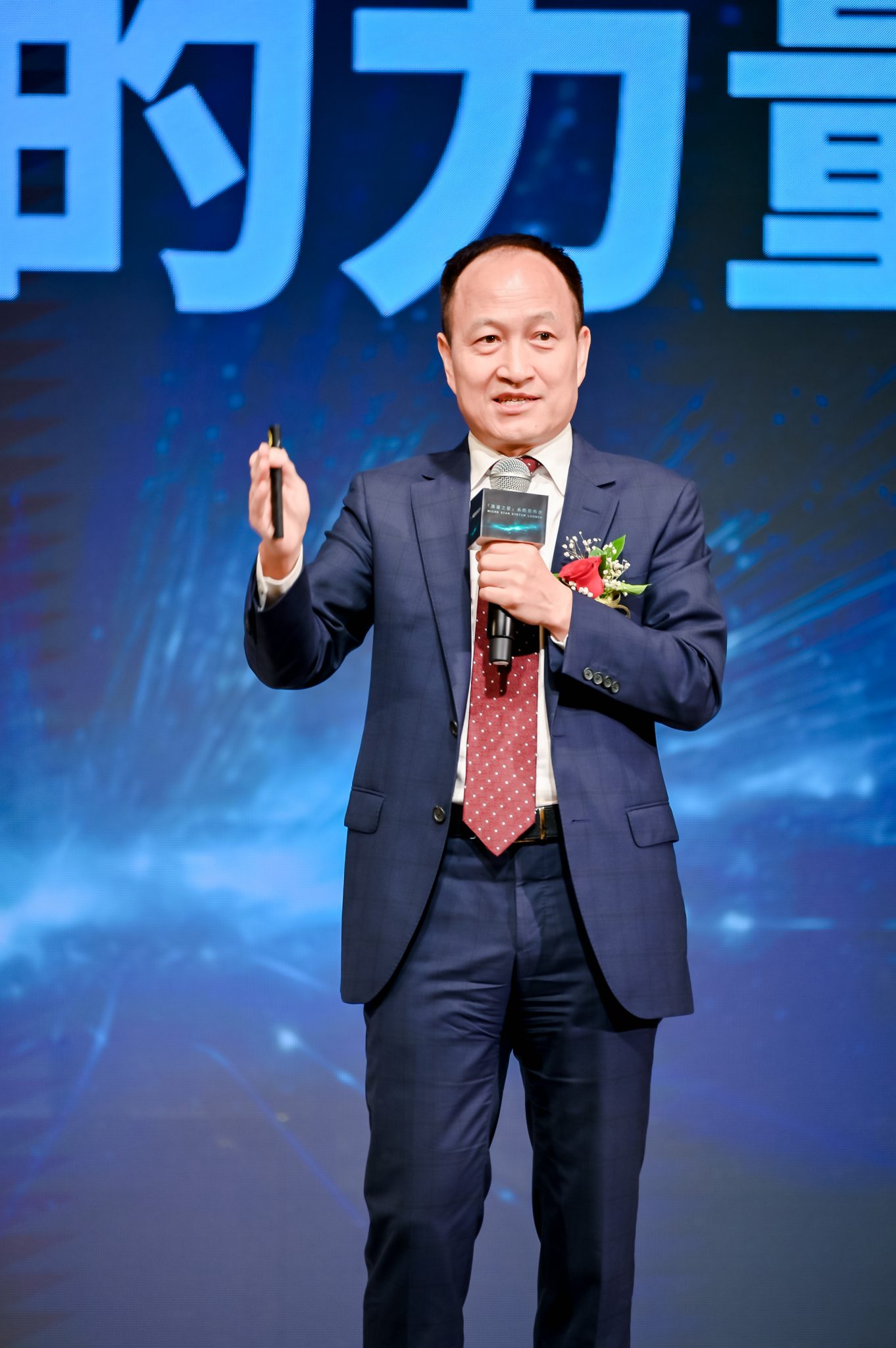 Micro Connect (Macao) Financial Assets Exchange (MCEX) Launches the ...